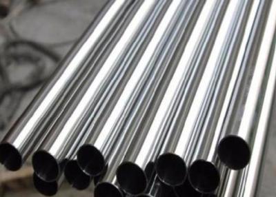 China Stainless Steel Pipe 304 2.5 Inch 51mm OD Welded Seamless 400 Series 201 202 430 for sale