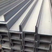 China Galvanized U Channel Steel S355j2 Hot Rolled 80x43x5.0mm for Construction for sale