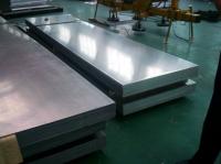 China 7075 T651 Aluminum Alloy Plate Aerospace Grade 0.30mm Custom Thickness for sale