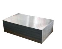 China 7075-T651 Aluminum Alloy Plate 0.30mm Custom Thickness for Aerospace Applications for sale