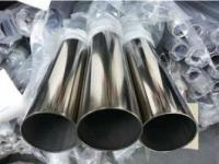China Stainless Steel Sanitary Pipe 152mm OD A270 1.5 Inch Seamless Tubing 304L for sale