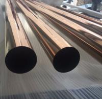 China Gold Bronze Stainless Steel Pipe 304 316L 904L 1mm-150mm Wall OD 6mm-2500mm for sale