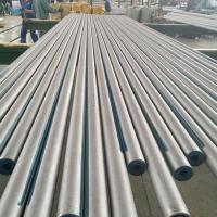 China Bright Annealed Cold Drawn Seamless Steel Tubes ASTM A106 Sch40 St37 St52 0.6-5.75mm for sale