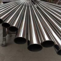 China Inconel 600 601 625 Seamless Nickel Alloy Pipe UNS N06600 N06601 N06625 2.4816 2.4851 2.4856 for sale
