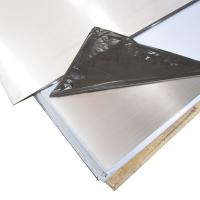 China Stainless Steel Sheet 304 316L 8K Mirror Finish 0.1mm to 100mm Thick for sale