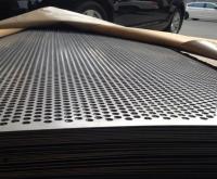 China Stainless Steel Perforated Sheet 304 2mm 3mm 4mm 5mm 6mm Thickness for Industrial Use for sale