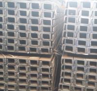 China Hot Dip Galvanized Steel C Channel 50mm U Beam 2 Inch 6 Inch Metal Strut for sale
