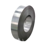 China 304 Stainless Steel Strip Coil Cold Rolled 2B Finish 0.3-4.0mm Thickness ASTM A582 for sale