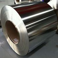 China Stainless Steel Slit Coil 201 410 440c 316l AMS 5511 UNS S30403 Low Carbon for sale