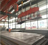 China Hot Rolled NM500 AR500 Abrasion Resistant Steel Plate 6-120mm Width 1500-2500mm for sale