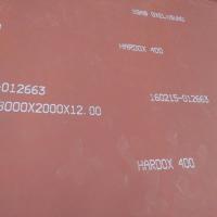 China Wear Resistant Steel Plate AR400 AR500 AR600 470HBW 8mm 10mm Hot Rolled Abrasion Resistant for sale