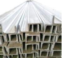 China U Shaped Steel Beam Profile U Channel Beam 316SS 304SS for sale