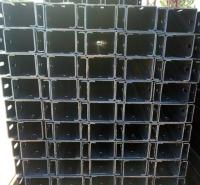 China 2 Inch Hdg Hot Dip Galvanized C Channel 50mm for sale