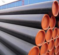 China LSAW Welded Carbon Steel Pipe 20 Inch ASTM A252 DIN 2458 St37.2 for Oil Gas for sale