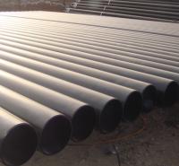 China LSAW Welded Carbon Steel Pipe 20 Inch ASTM A252 DIN 2458 St37.2 for Oil Gas for sale