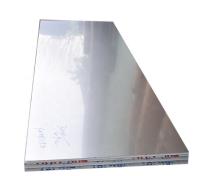 China ASTM Monel K500 Nickel Alloy Sheet N05500 2.4375 Plate 0.3-180mm for sale