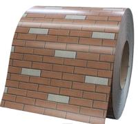 China Brick Pattern Hot Dipped Galvanized Steel Coils Ppgi  240Mpa  700Mpa for sale