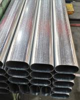China Erw Elliptical Mild Steel Flat Sided Oval Tube for sale
