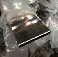 China Stainless Steel Flat Bar 304 6mm Thick Hot Rolled for Cultivator Cutter Blades 10mm-300mm Width for sale