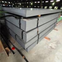 China Mild Steel Plate A36 For Shipbuilding Construction for sale