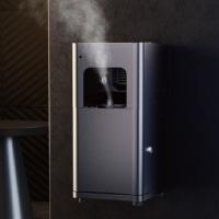China Business Scent Air Diffuser Machine For Bar Fragrance Nebulizer for sale