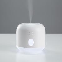 China Electric 3 Mist Modes Home Scent Diffuser Auto Infrared Induction USB 5V for sale