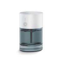 China Waterless Electric Aroma Scent Diffuser USB 5V with 310mAh Li Battery for sale