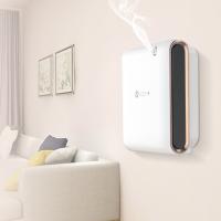 China Electric Fragrance Home Scent Diffuser Battery Powered Smart APP Control for sale