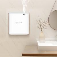 China Electric Fragrance Home Scent Diffuser Battery Powered Smart APP Control for sale