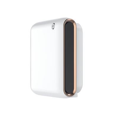 China Commercial Battery Aroma Diffuser Coverage 90m³ Free Standing APP Scent Diffuser for sale