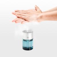 China Home Rechargeable Alcohol Dispenser Infrared Sensor Automatic Sprayer Dispenser for sale