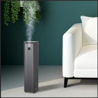 China Professional Stand Scent Machine APP Control LCD Display For Scent Marketing for sale