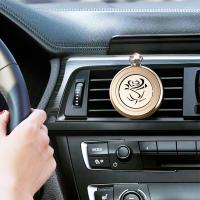 China Custom Logo Vent Clip Car Air Freshener Golden Waterless Car Perfume Diffuser for sale