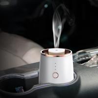 China Car Aroma Oil Diffuser Portable Electric Rechargeable Cool Mist Nebulizer for sale