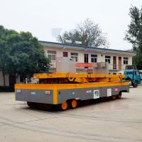 China Customized Concrete Products 50 Tons Electric Steerable Transfer Cart for sale