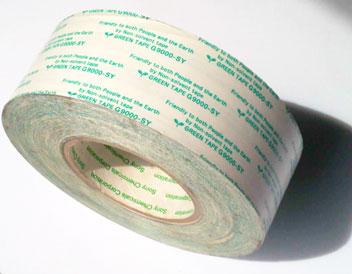 China Die Cutting Adhesive Material Double sided tissue tape SONY G9000 for sale