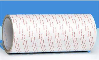 China Nitto 5015 NO-woven double-sided adhesive tape white color for sale