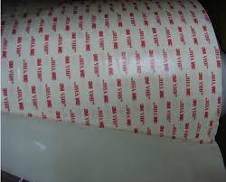 China 3M4959F for sale