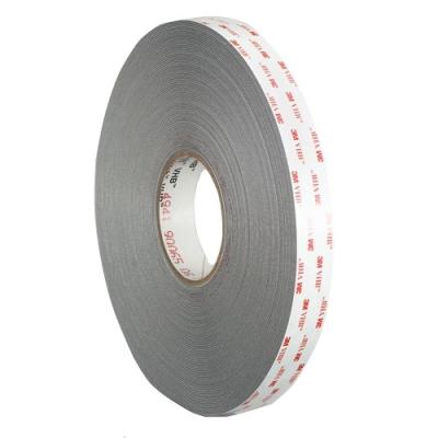 China 3M4941F Gray VHB Tape With 1.1mm Thickness for sale