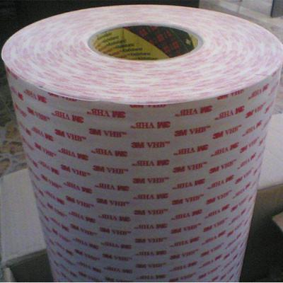 China 0.64mm thickness 610*33m gery color 3M4936 double sided adhesive acrylic VHB foam tape for sale