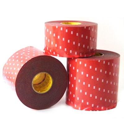 China 3M4229 Similar Double Coated Automotive Tapes,0.8mm thickness,Grey color for sale