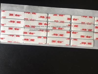 China Die-cutting 3M55236 3M55237double-sided tape reflective sticker for sale