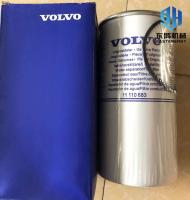 China Water Separator Fuel Filter 11110683 for sale