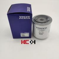 China Penta Oil Filter 17246027 , P558616 Fuel Water Separator for sale