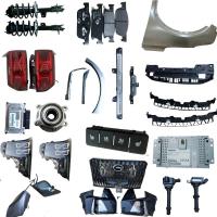 China GAC Trumpchi GS8 GS5 GS3 GS4 Car Auto Spare Parts Accessories for 2017-2019 Year for sale