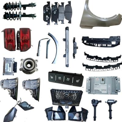 China GAC Trumpchi GS8 GS5 GS3 GS4 Car Auto Spare Parts Accessories for 2017-2019 Year for sale