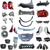 China Front Bumper Brake Pad for Faw Bestune T77 T55 T99 B70 Original Accessory Door Headlight for sale