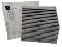 China Easily Installed Mercedes Benz EQ-C/E/B Original Auto Accessories for 1994-2016 Year for sale