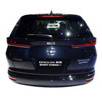 China Honda Breeze Hybrid EV Car 2022 Energy White/Red/Black SUV with Top Speed of 160 KM/h for sale