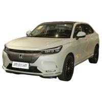 China 2022 Hondaing e Np1 Four Wheels Ev Car The Ultimate Electric Vehicle for Smart Vehicles for sale